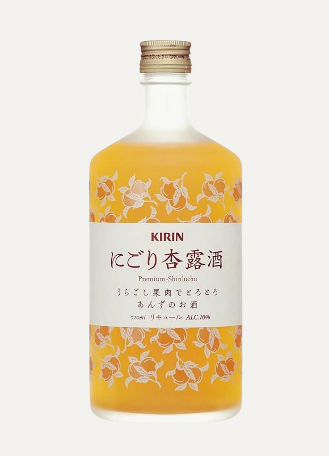 Kirin Nigori Shinruchu | Japanese Sake & Shochu Malaysia | Vyne Wine Online