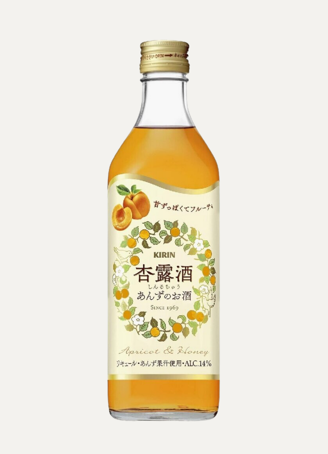 Kirin Shinruchu | No. 1 Selling Japanese Shochu | Vyne Wine Online