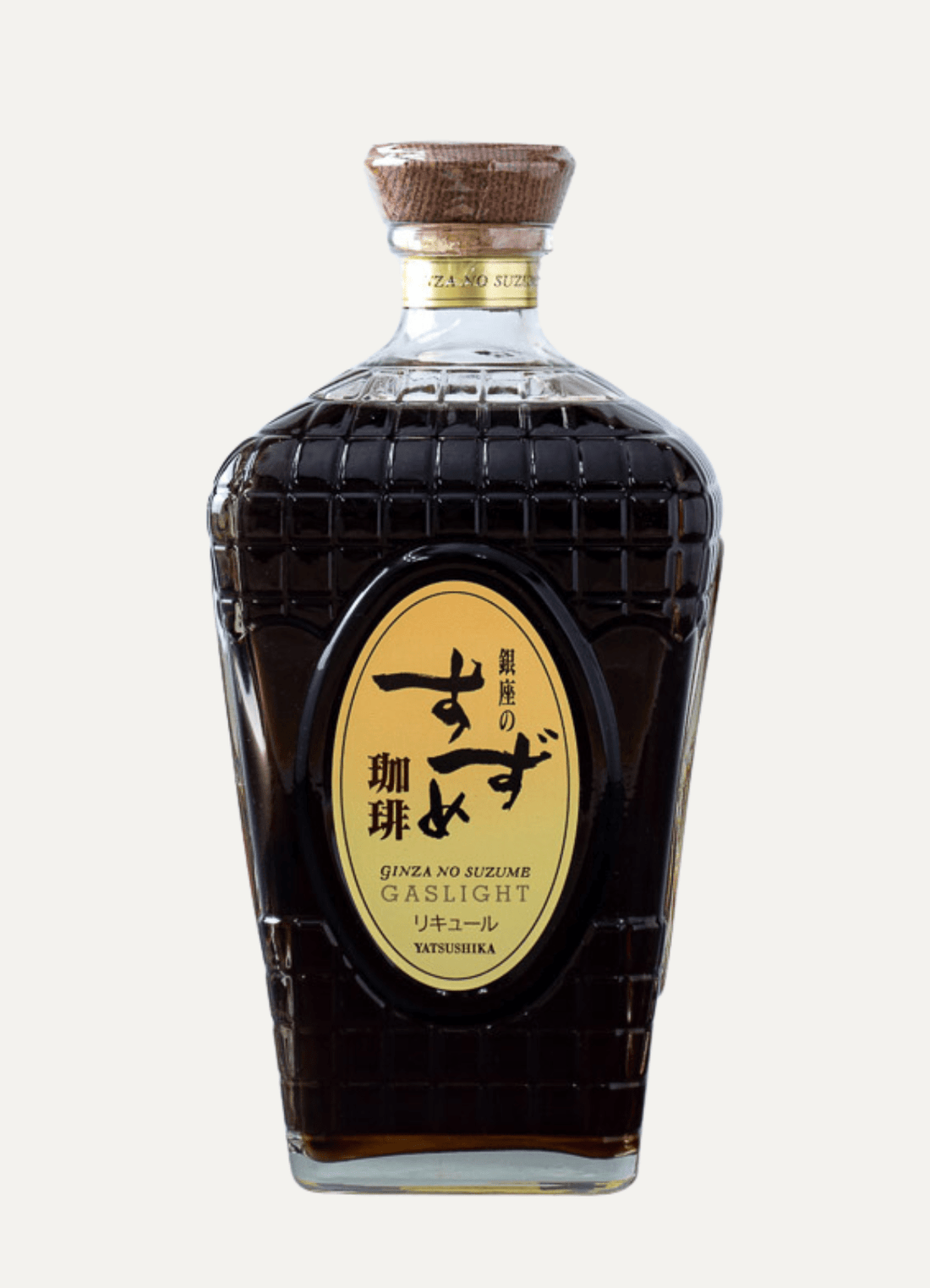 Yatsushika Ginzano Suzume Gaslight Coffee Liquor | Sake & Shochu Online ...