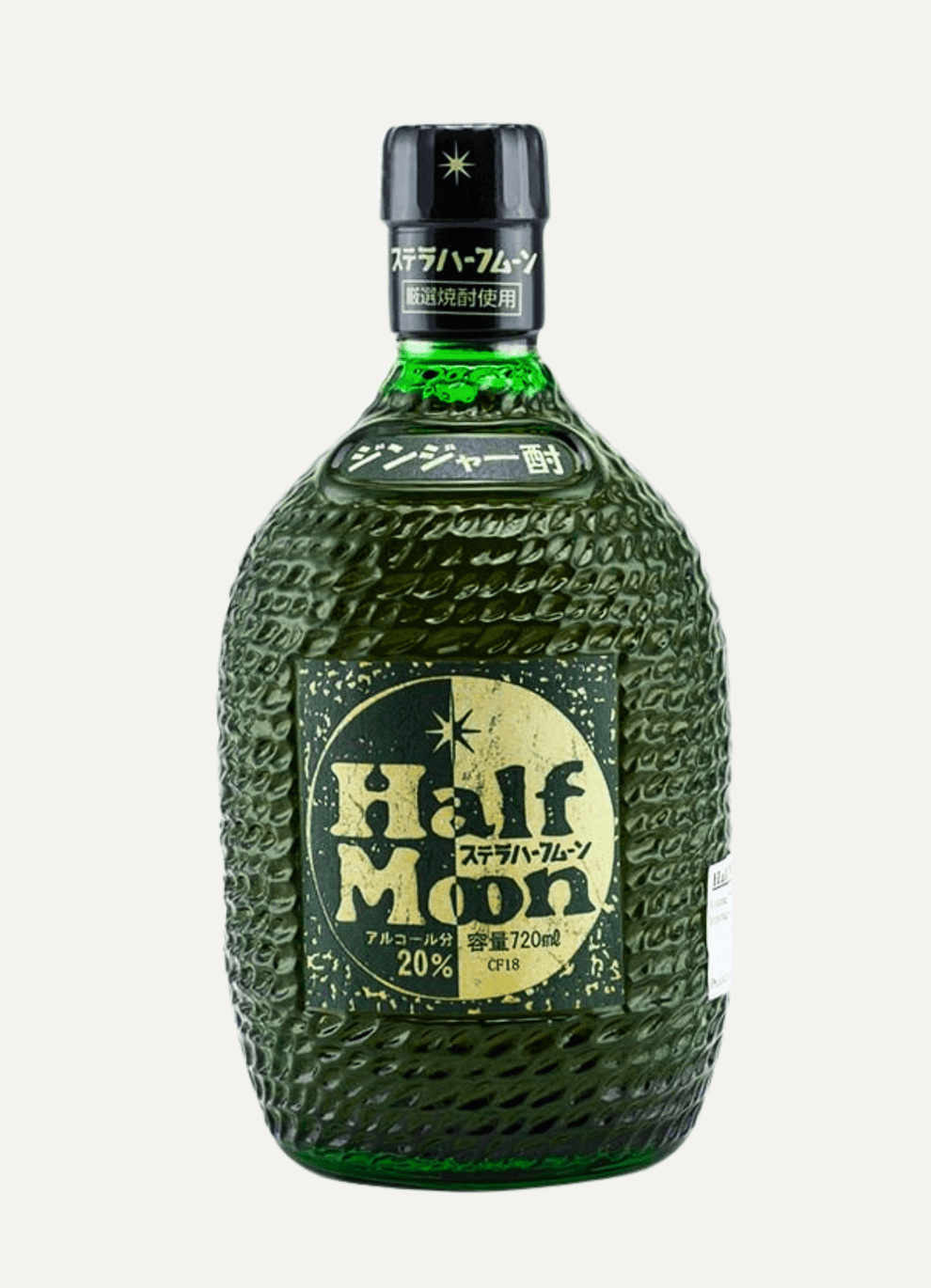 Iseman Half Moon Ginger | Sake & Shochu Online Malaysia – Vyne